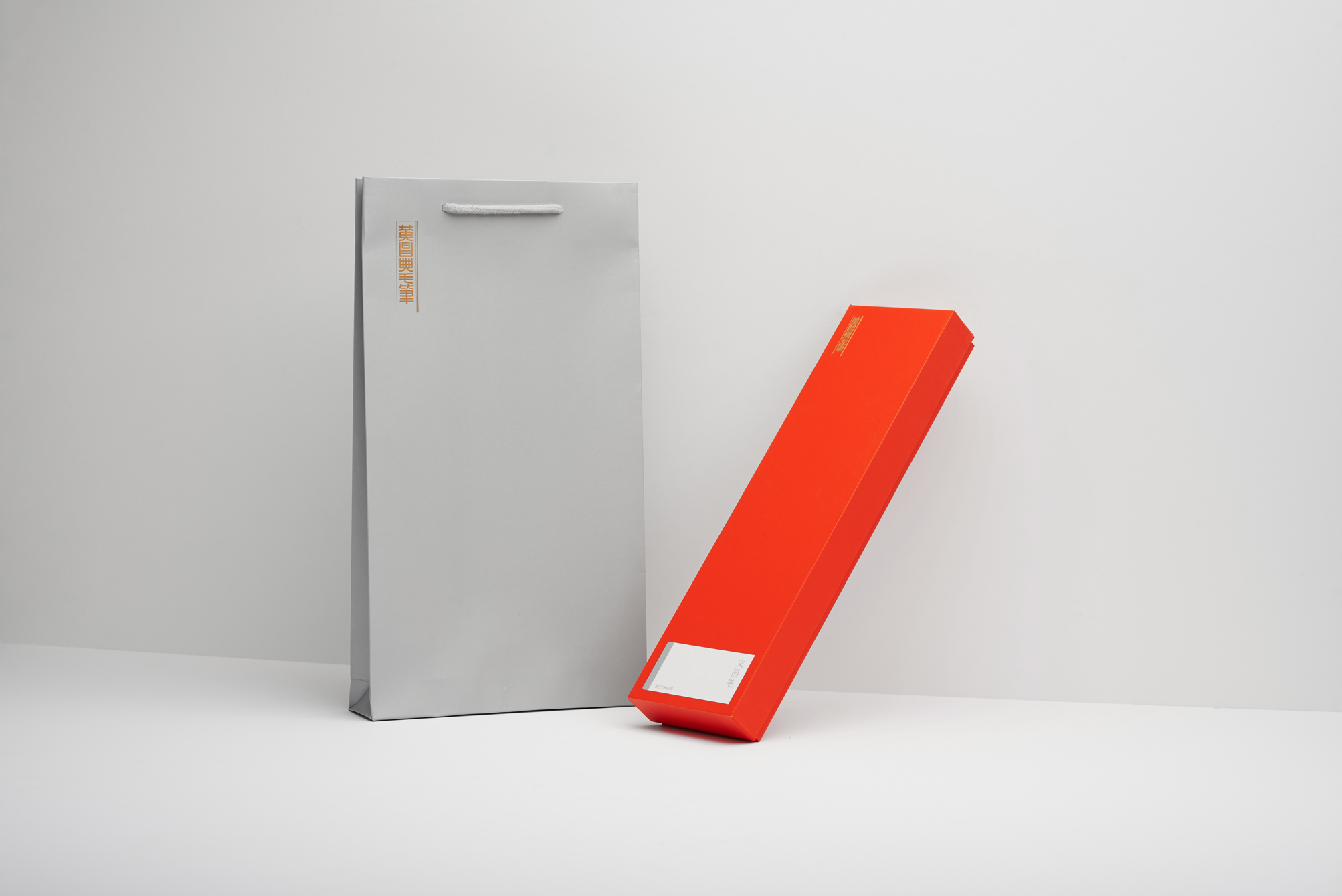 iF Design - Huangchangdian packaging design