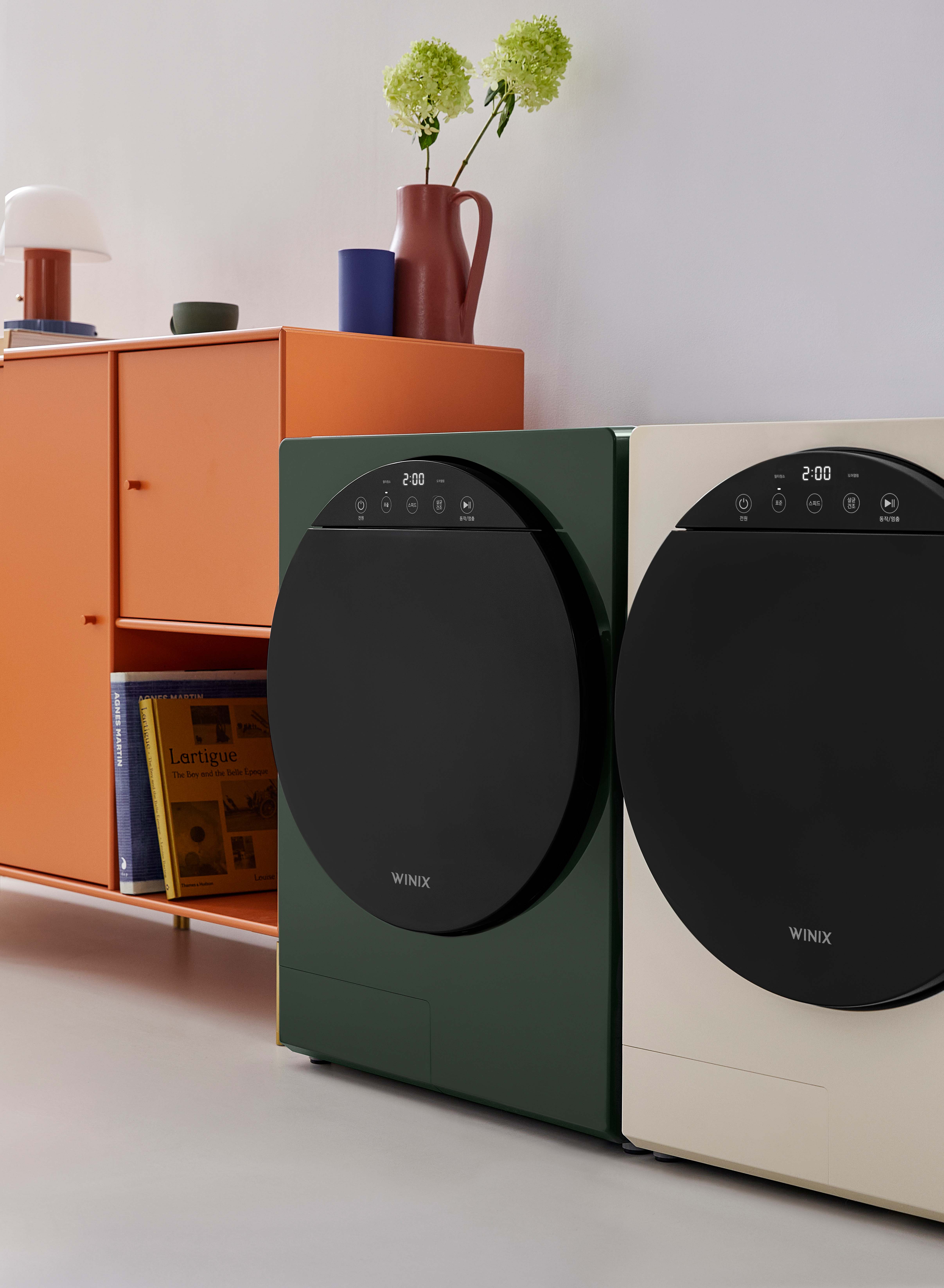 iF Design - Compact Dryer