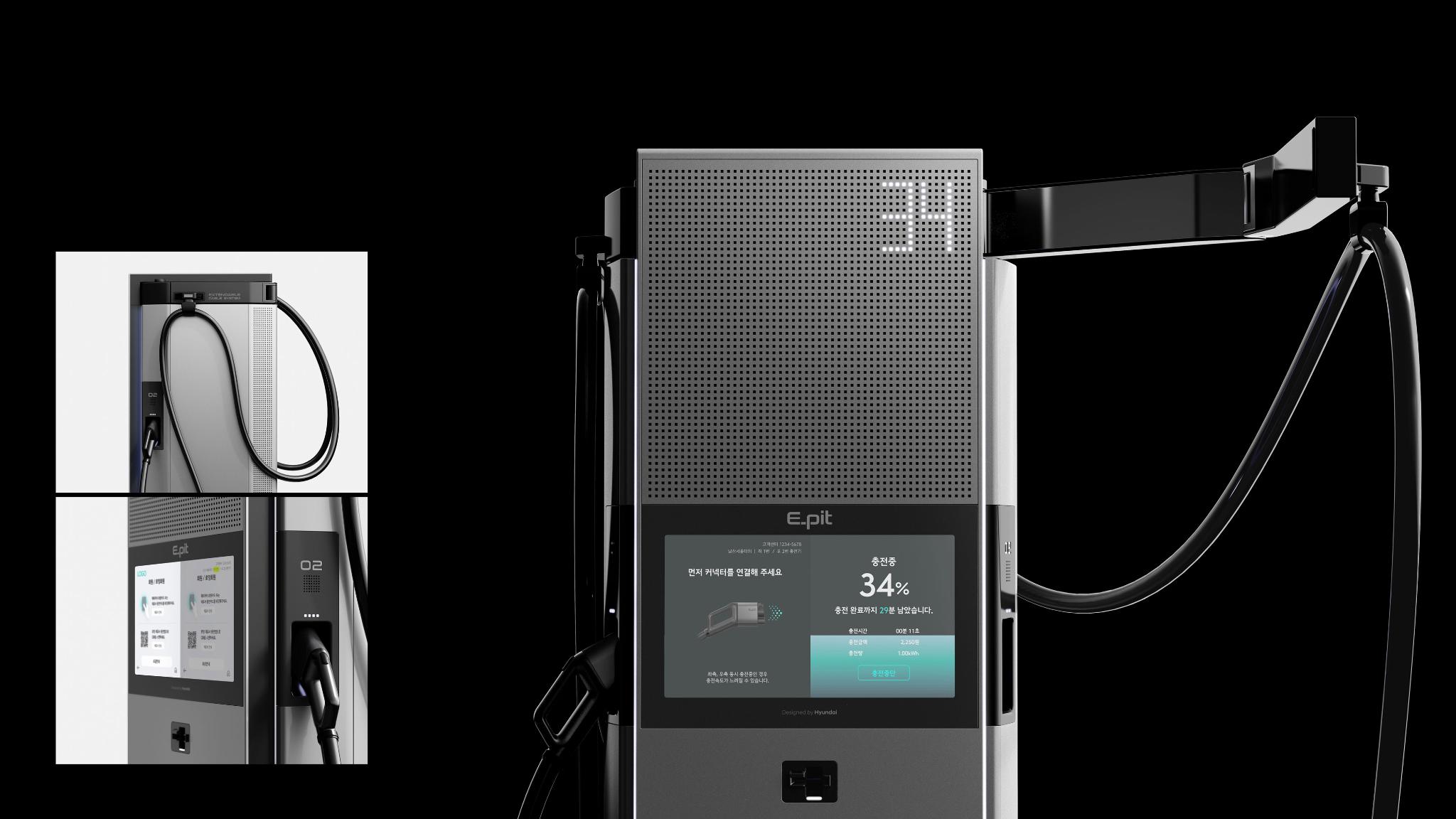 iF Design - E-pit EV FAST CHARGER (Dual Plug)