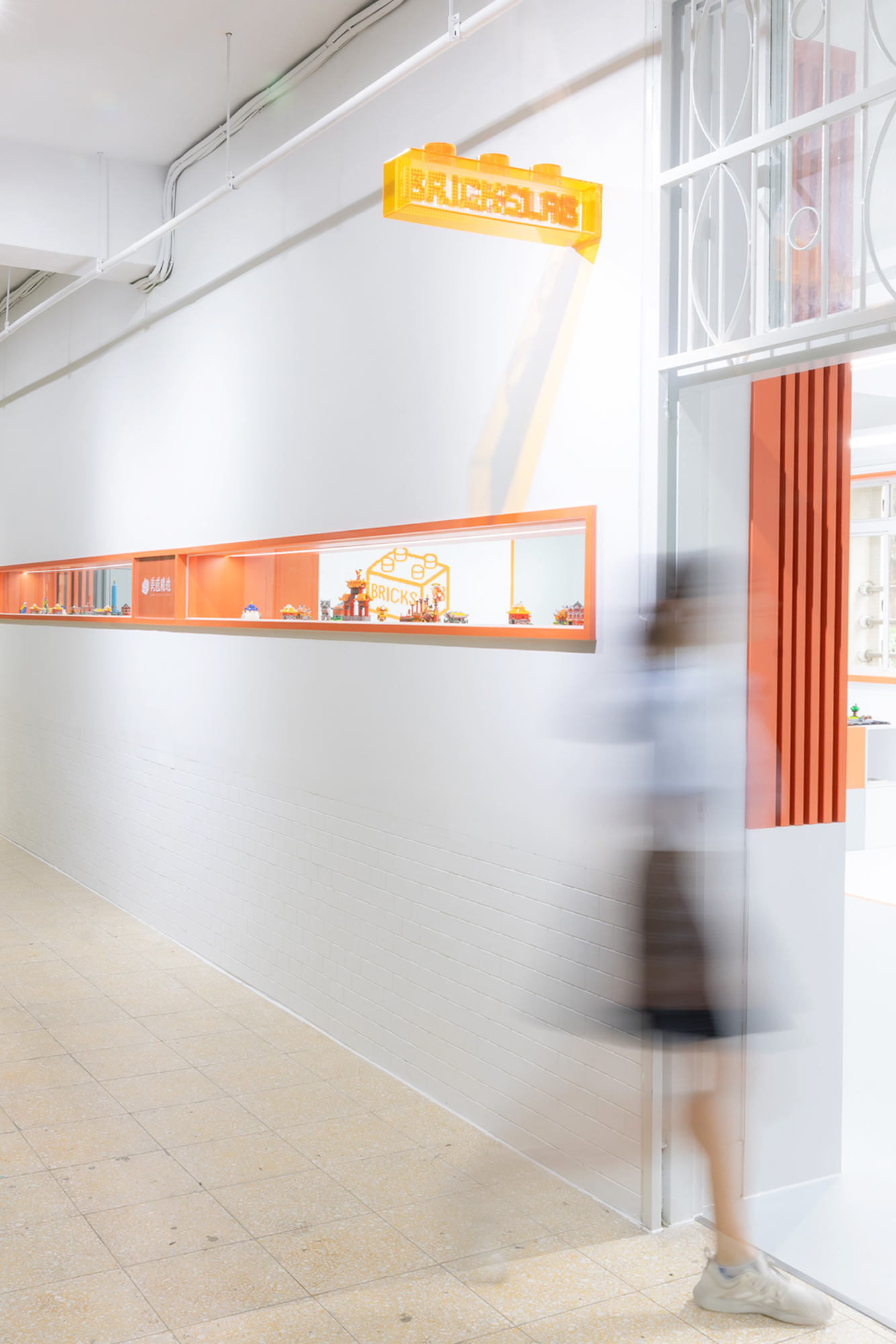 iF Design - Play Building Blocks and Learn History