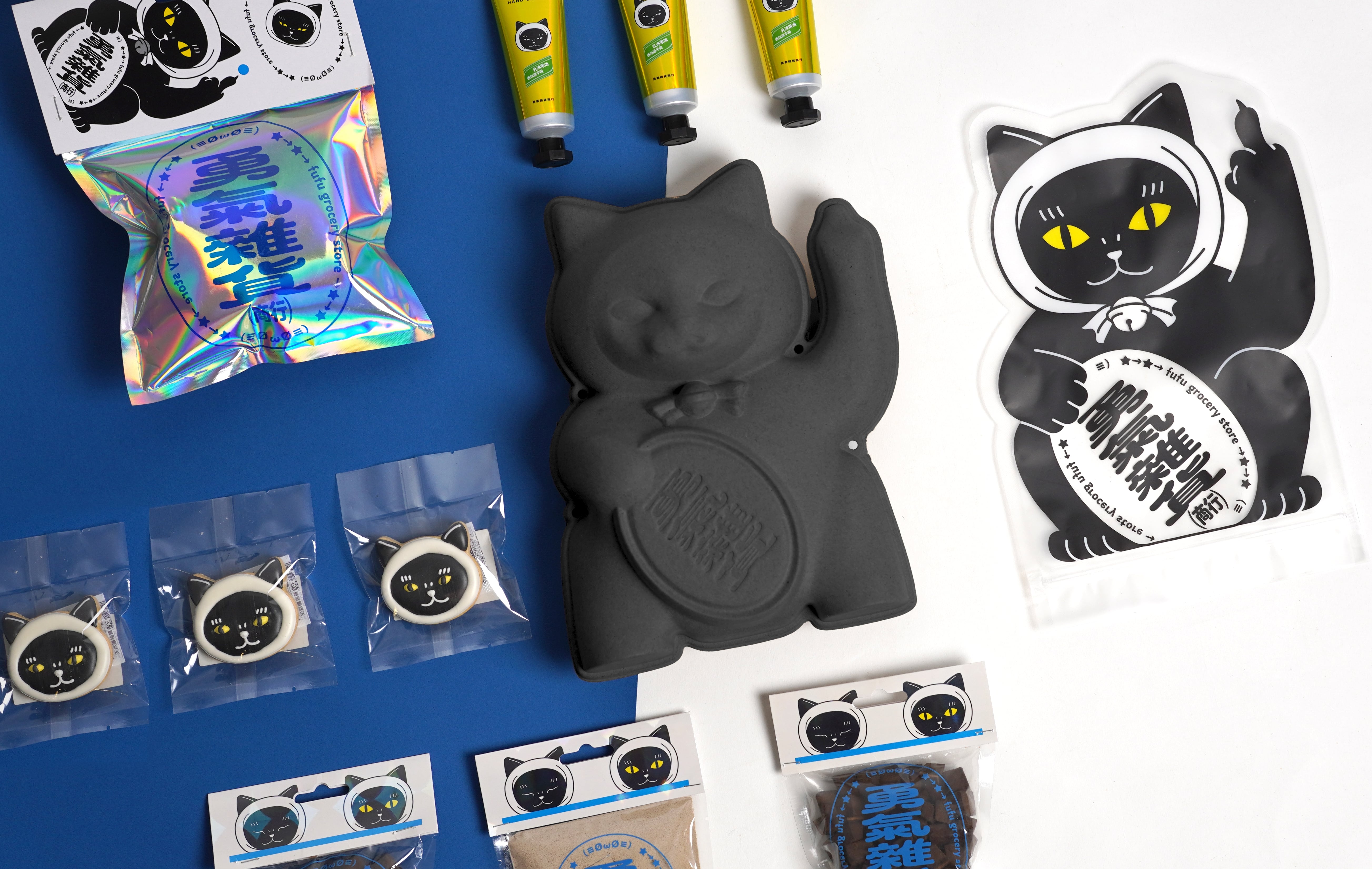 iF Design - Fufu cat sustainable gift box design