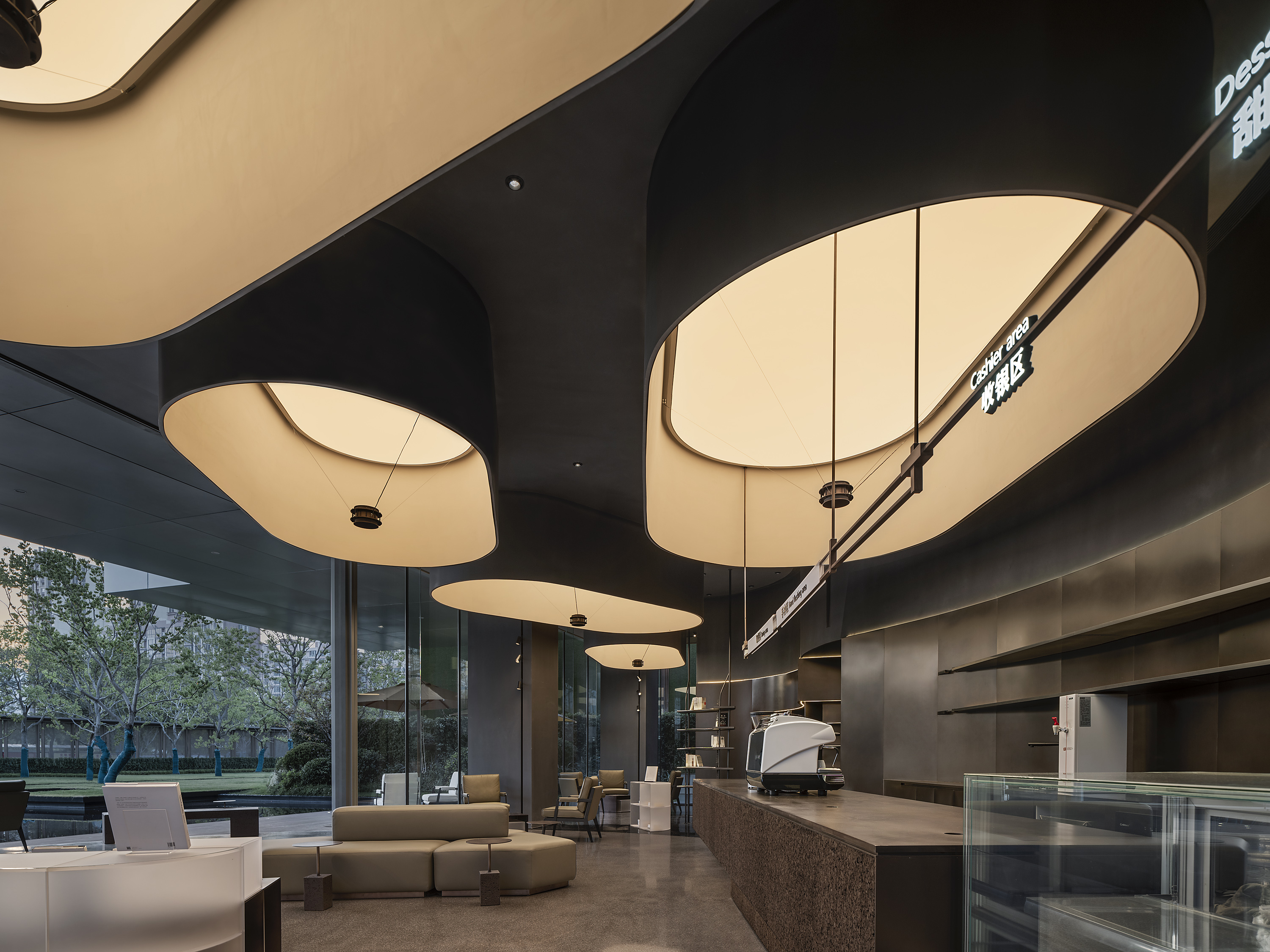 iF Design - THE SKY SPACE