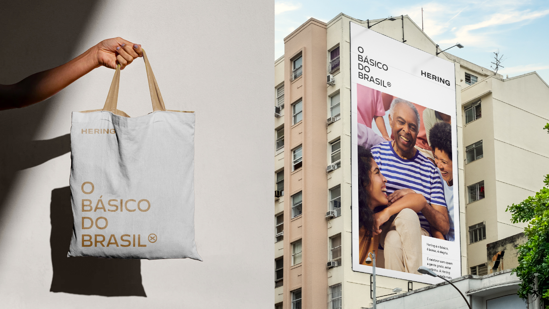 iF Design - Hering: reiventing an icon