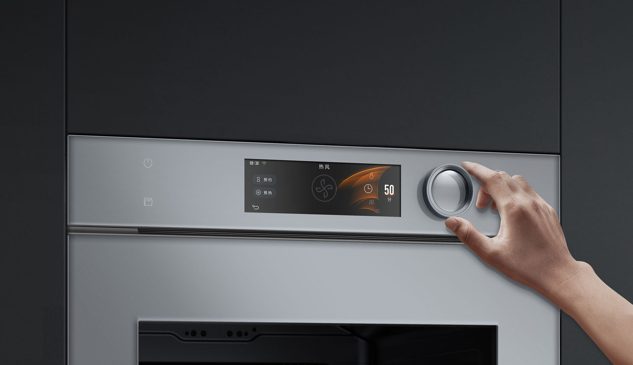 iF Design - Midea Timeless Series Oven