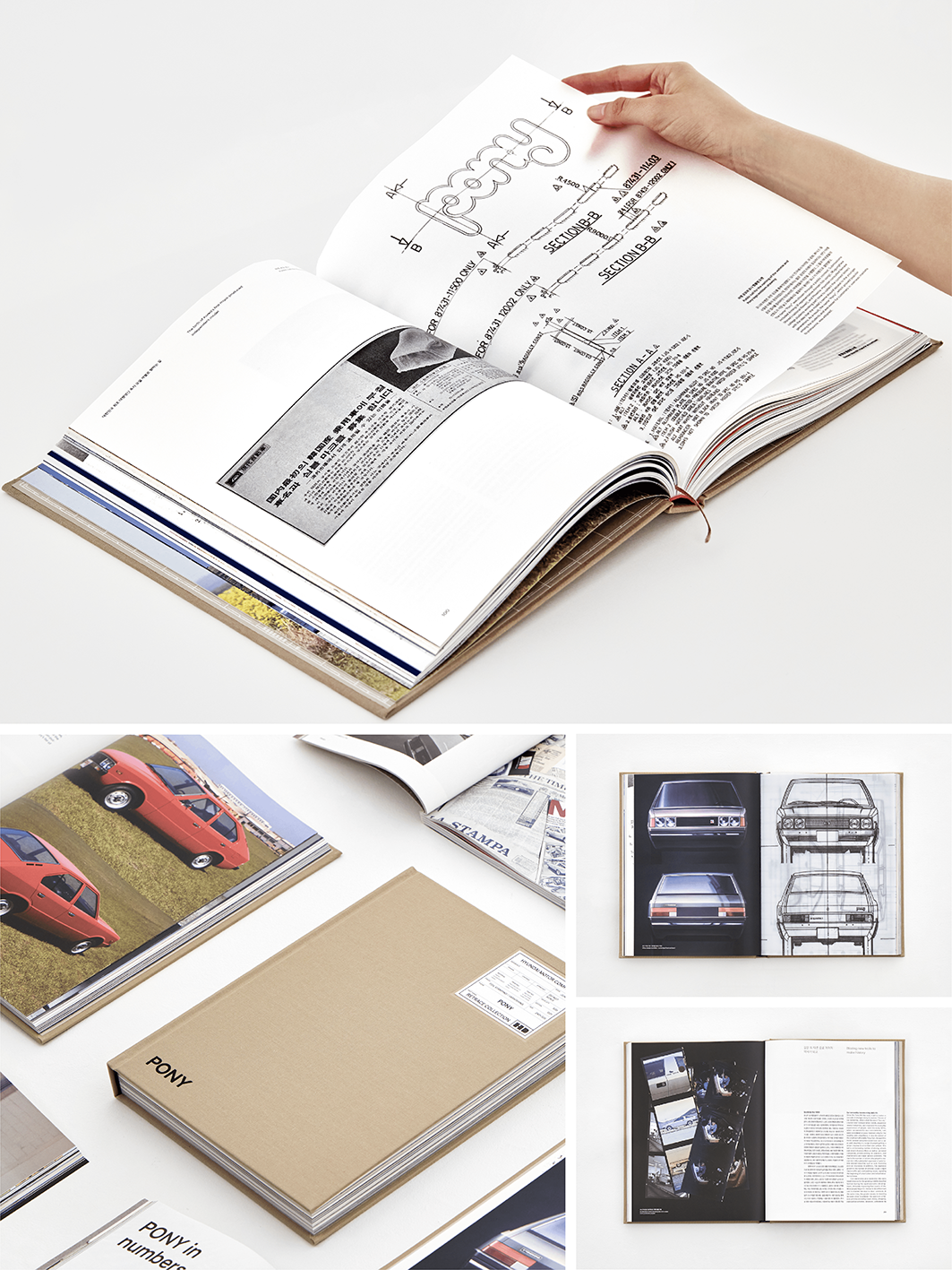 iF Design - Hyundai Heritage : Retrace Collection Book 'PONY'