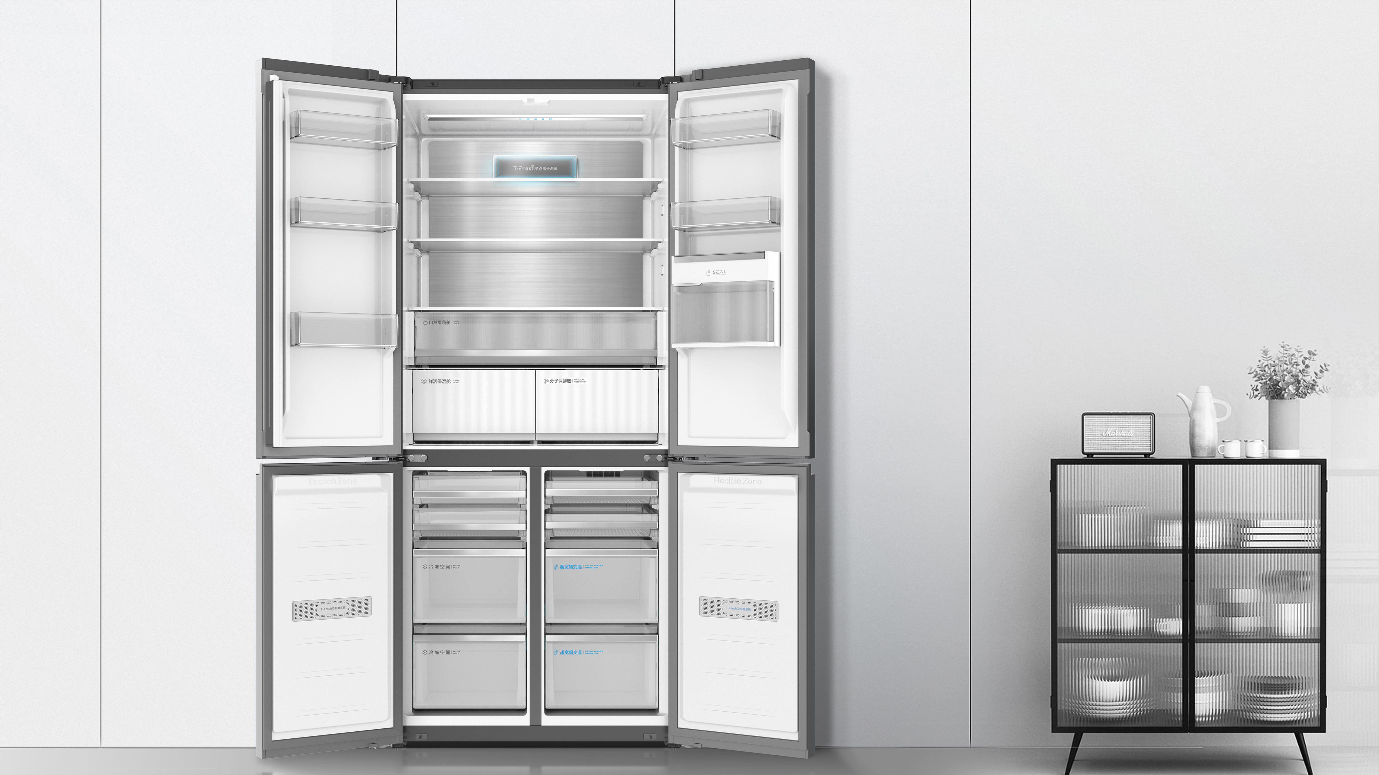 iF Design - TCL Ultra Thin & Embedded Refrigerator Series