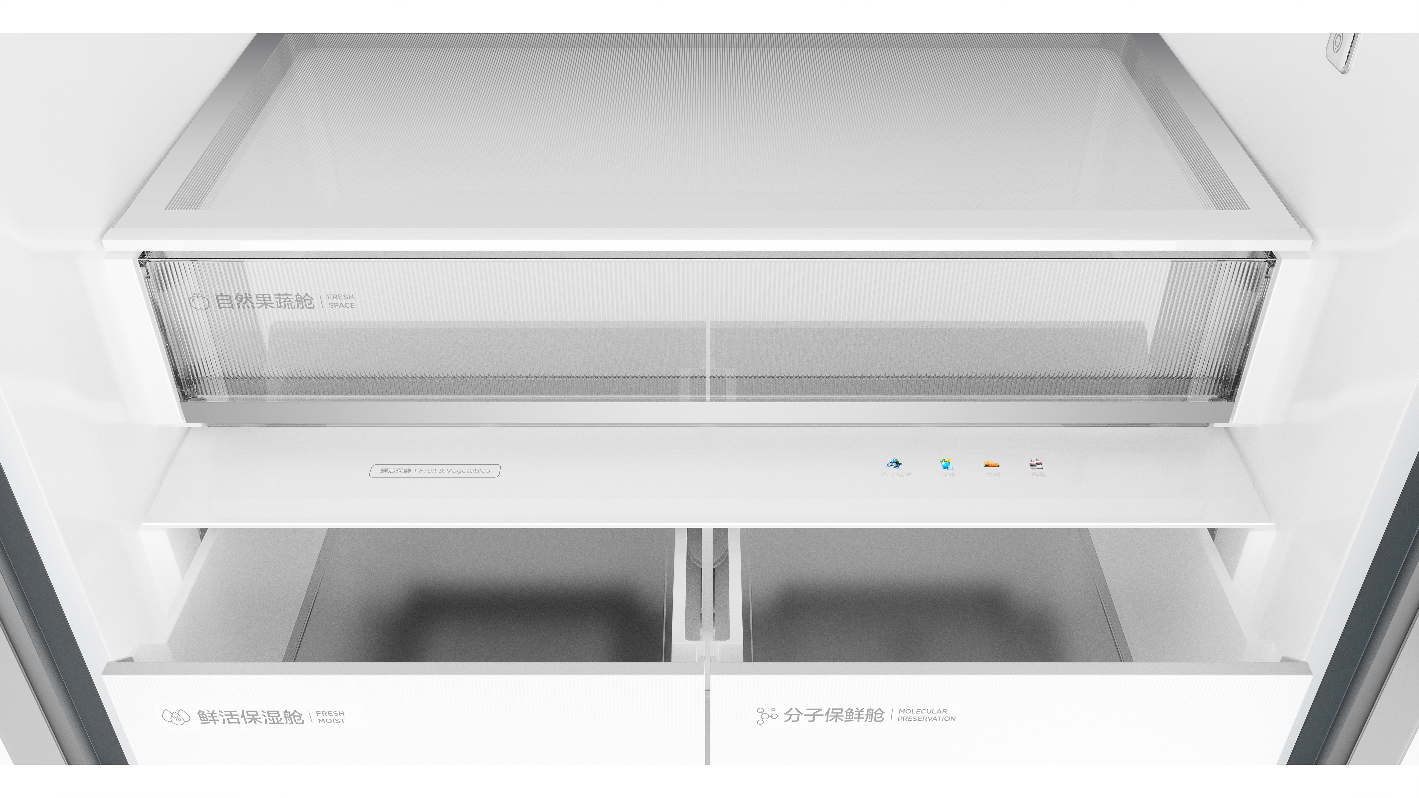 iF Design - TCL Ultra Thin & Embedded Refrigerator Series