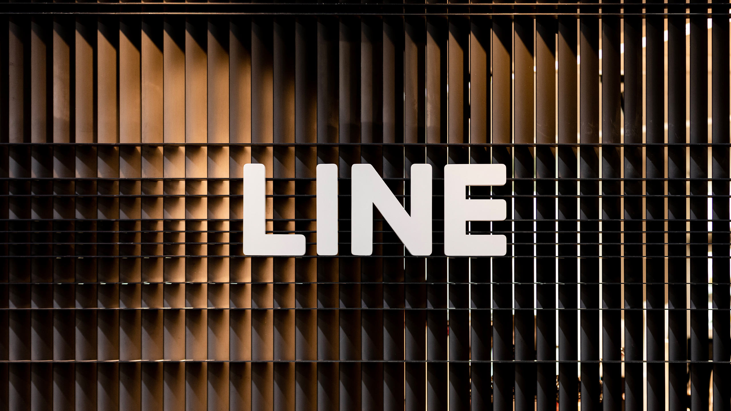 iF Design - LINE Mobile Office