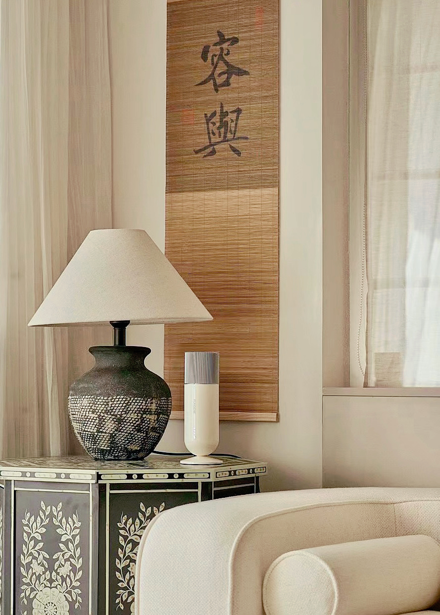 iF Design - FUNGENE S5 Intelligent Aroma Diffuser