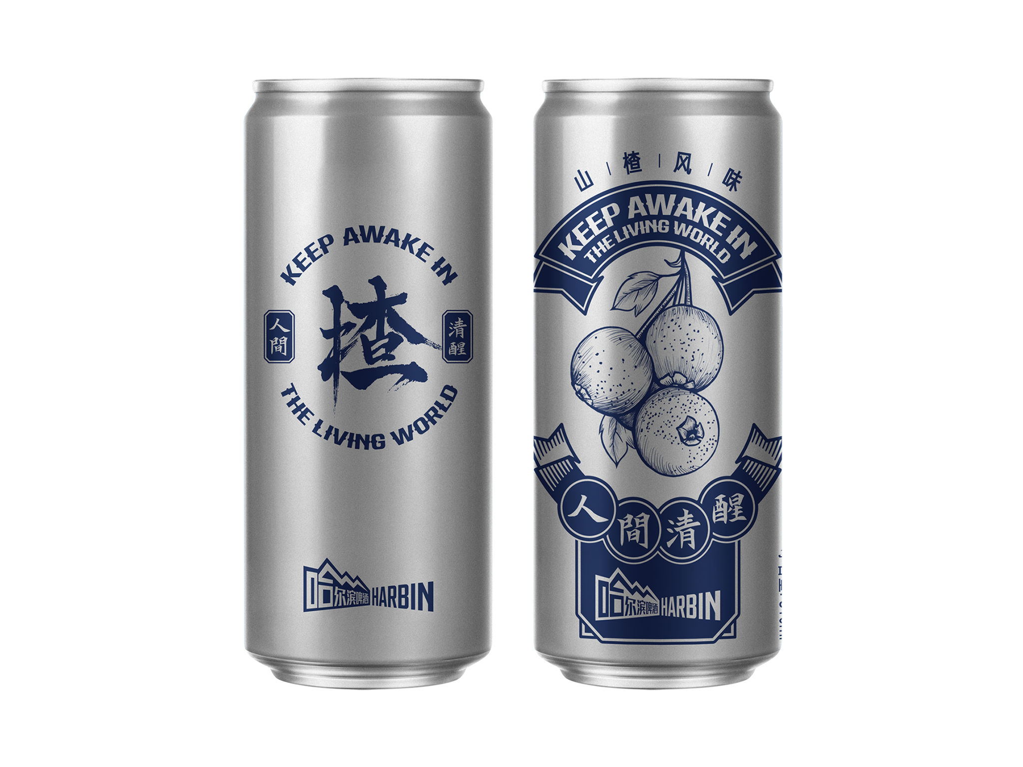 iF Design - KEEP AWAKE IN THE LIVING WORLD