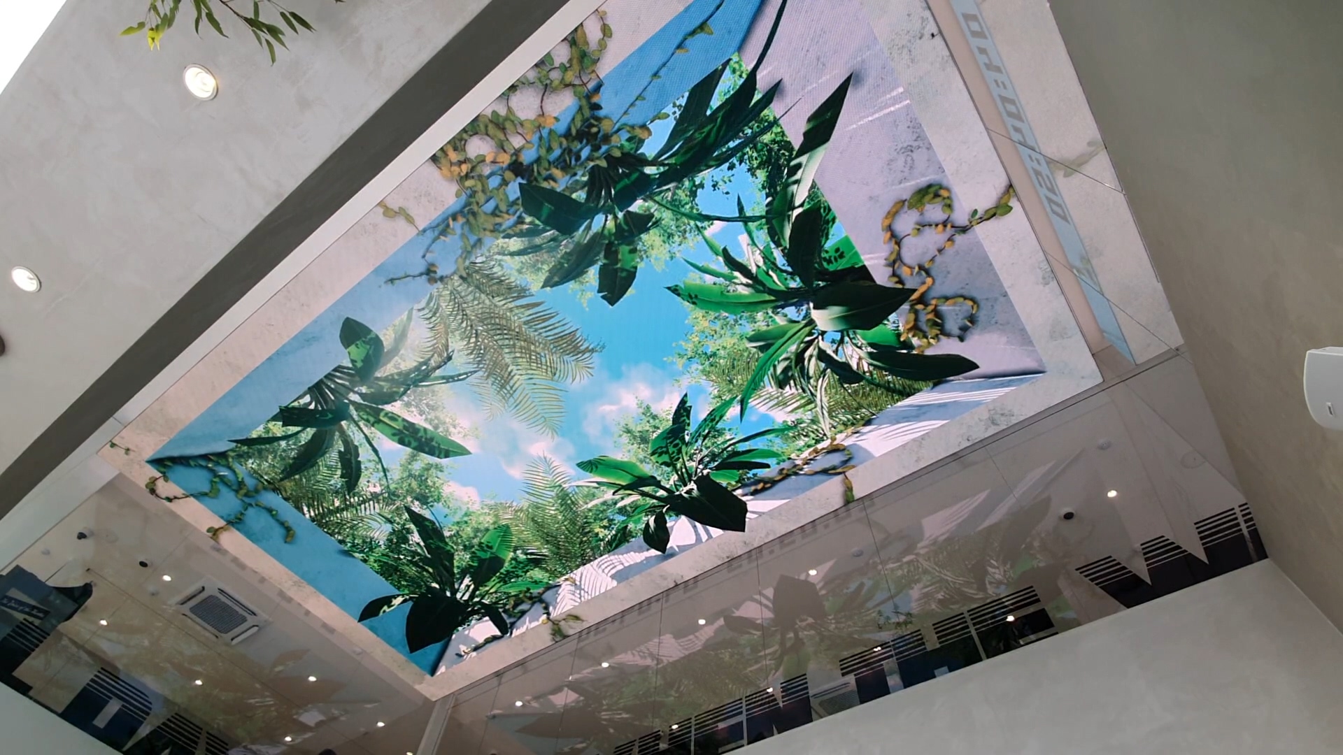 iF Design - LG U+ Daily Teum Digital Hyper Forest