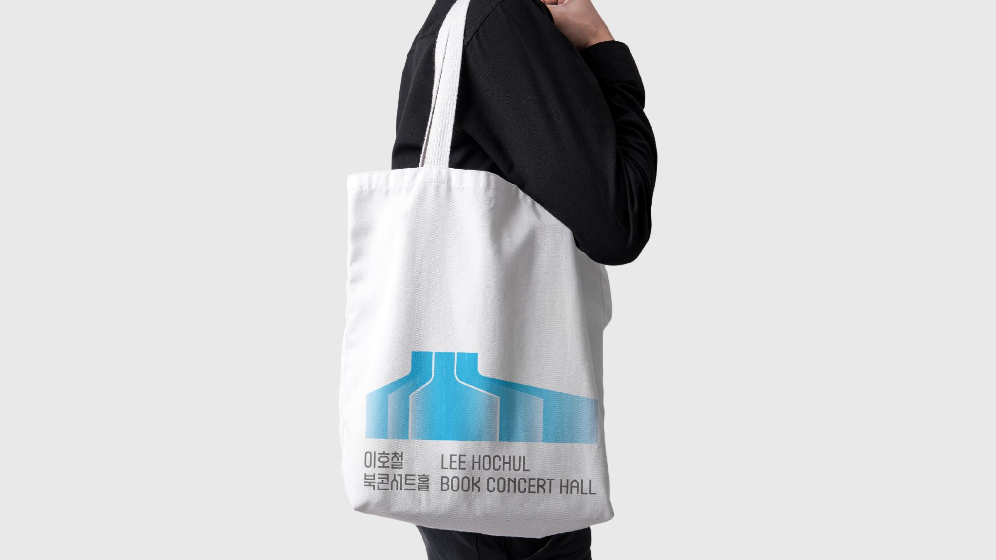 iF Design - Museum Identity for Lee Hochul Book Concert Hall