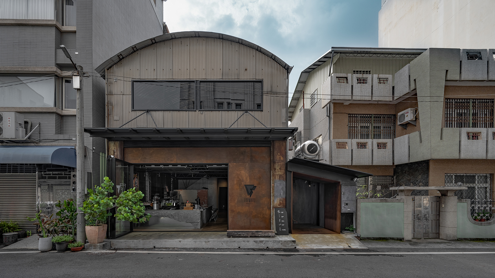 iF Design - FORWARD ROASTERS