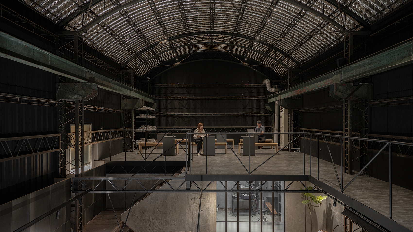 iF Design - FORWARD ROASTERS