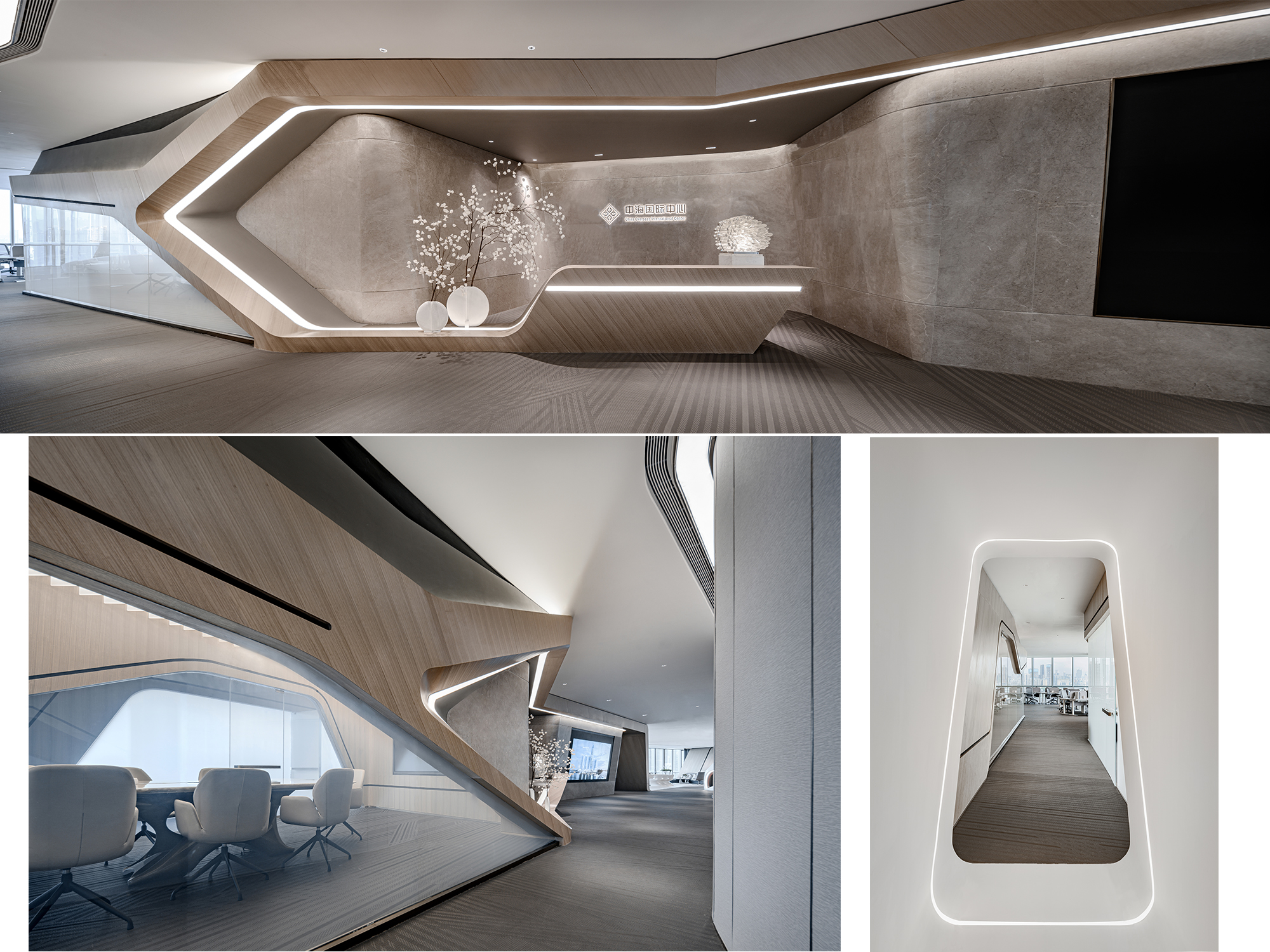 iF Design - Stream Office