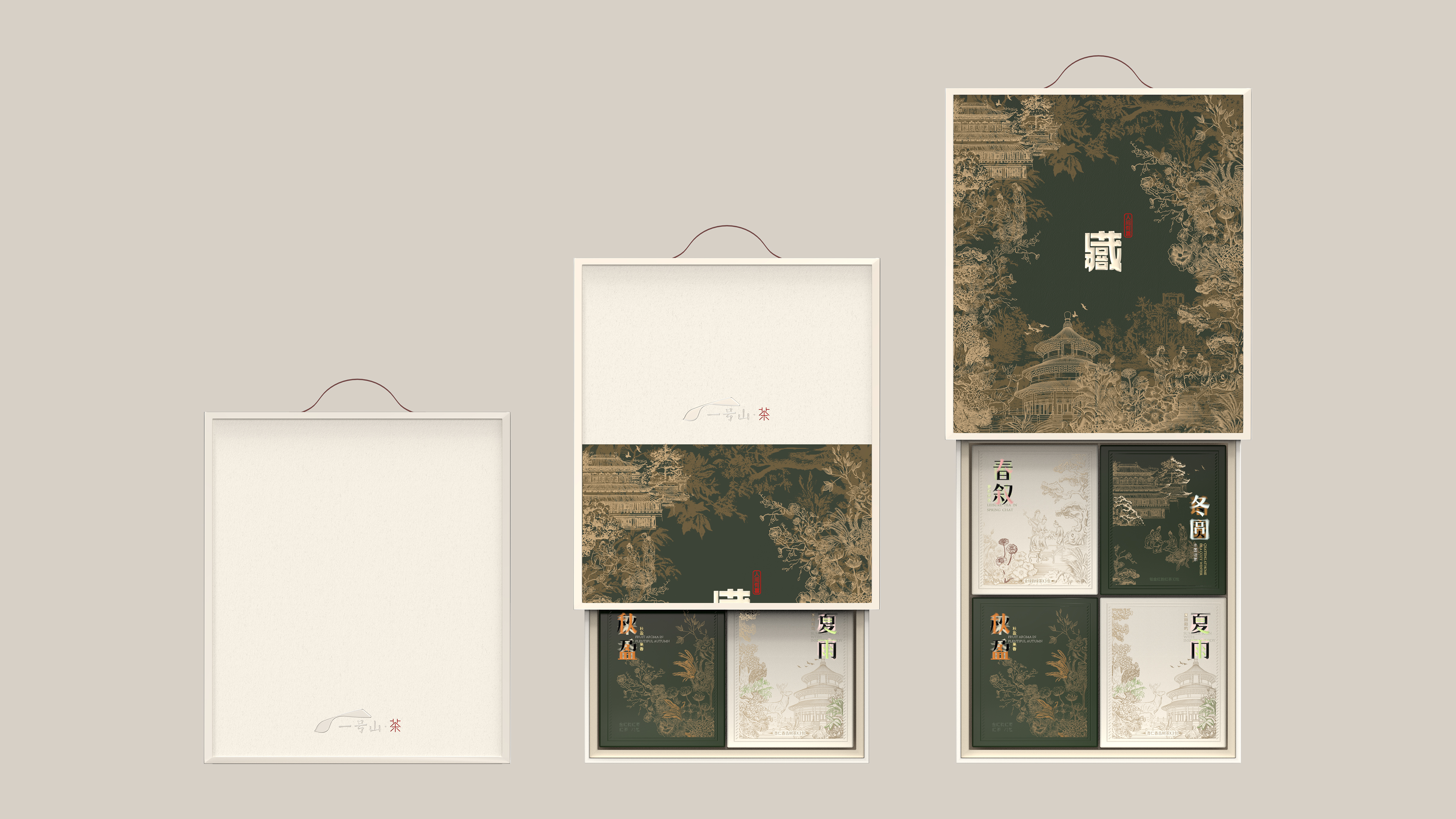iF Design - Treasure Joy