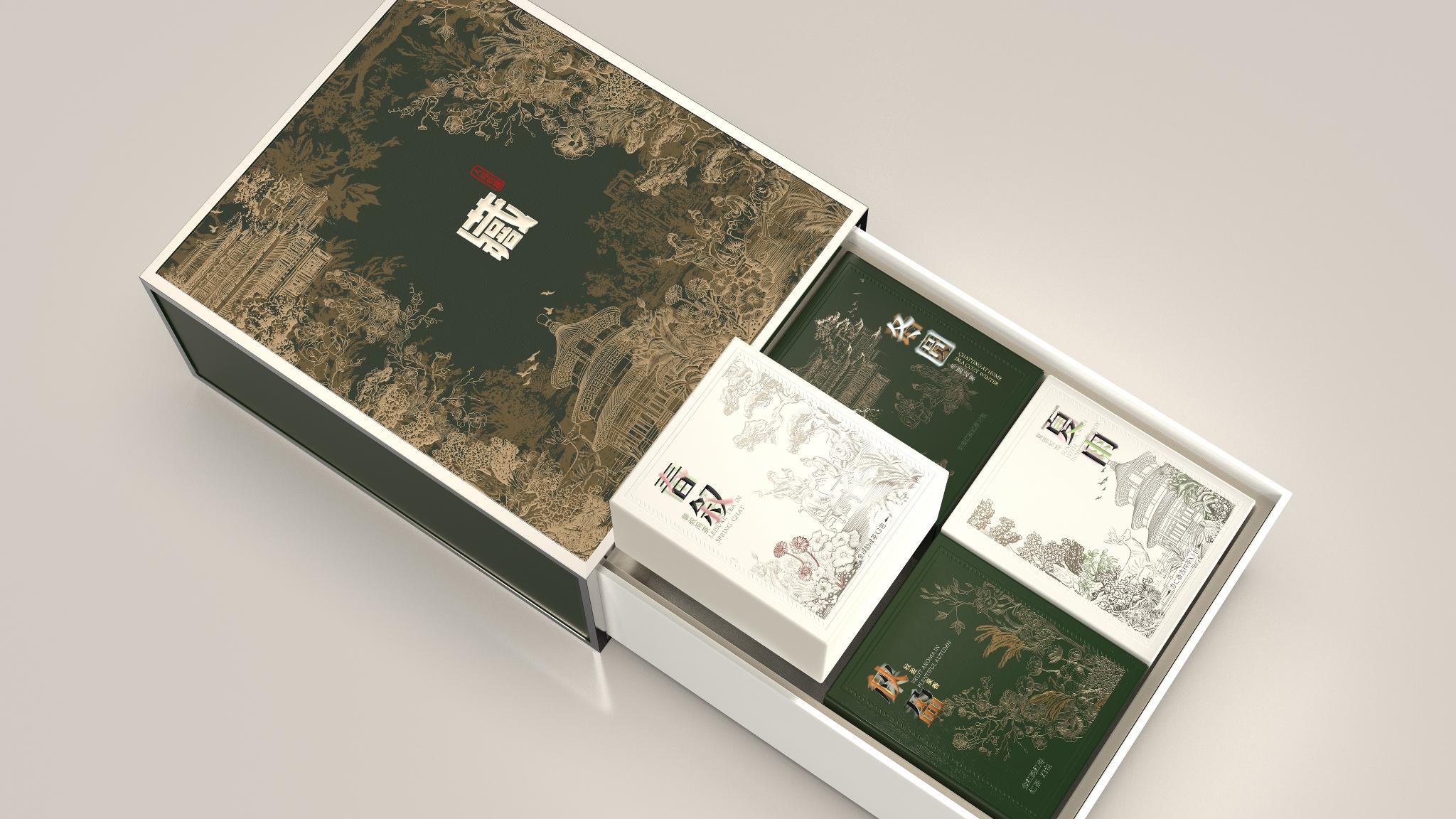 iF Design - Treasure Joy