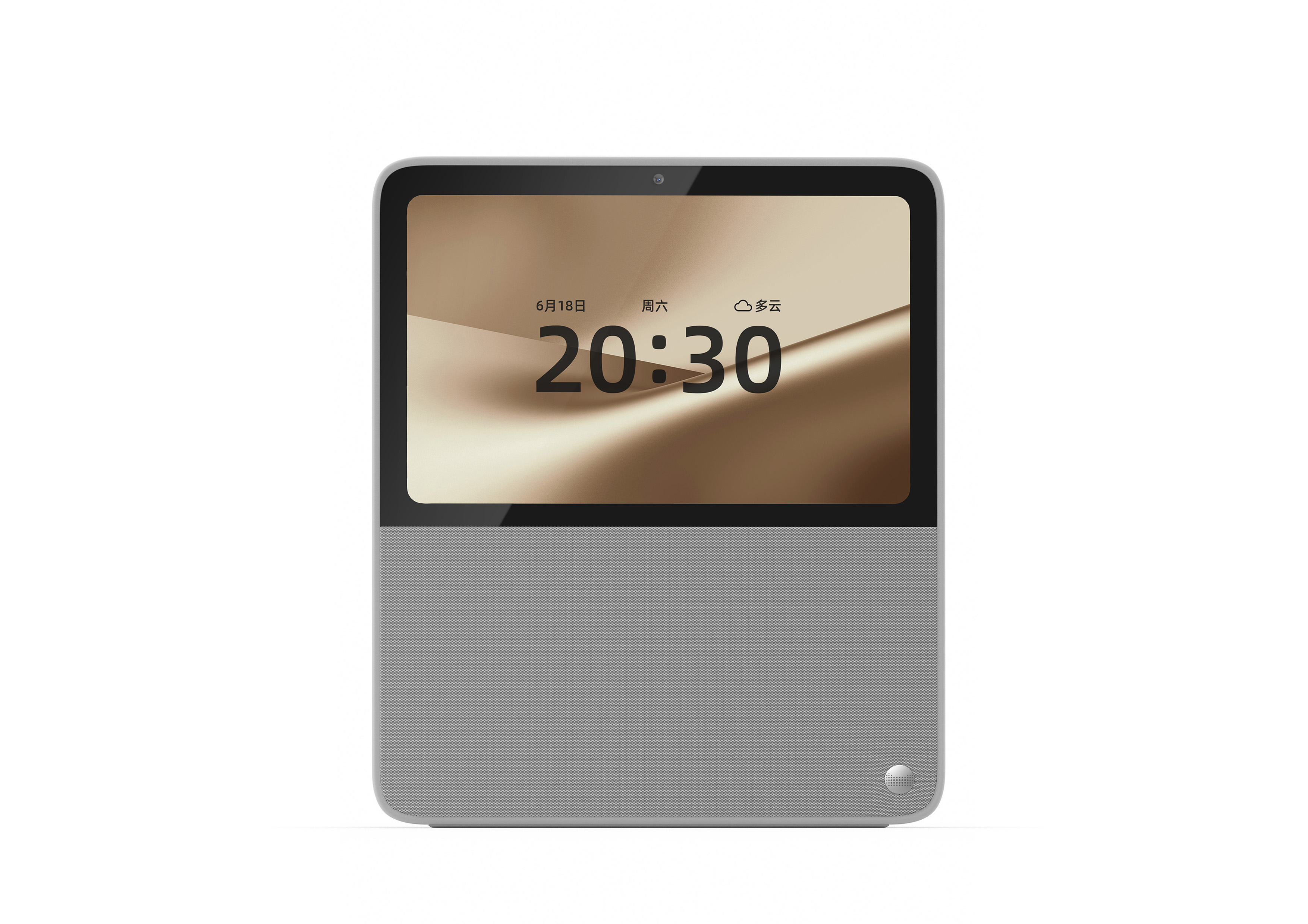 iF Design - TMALL GENIE V10 SE