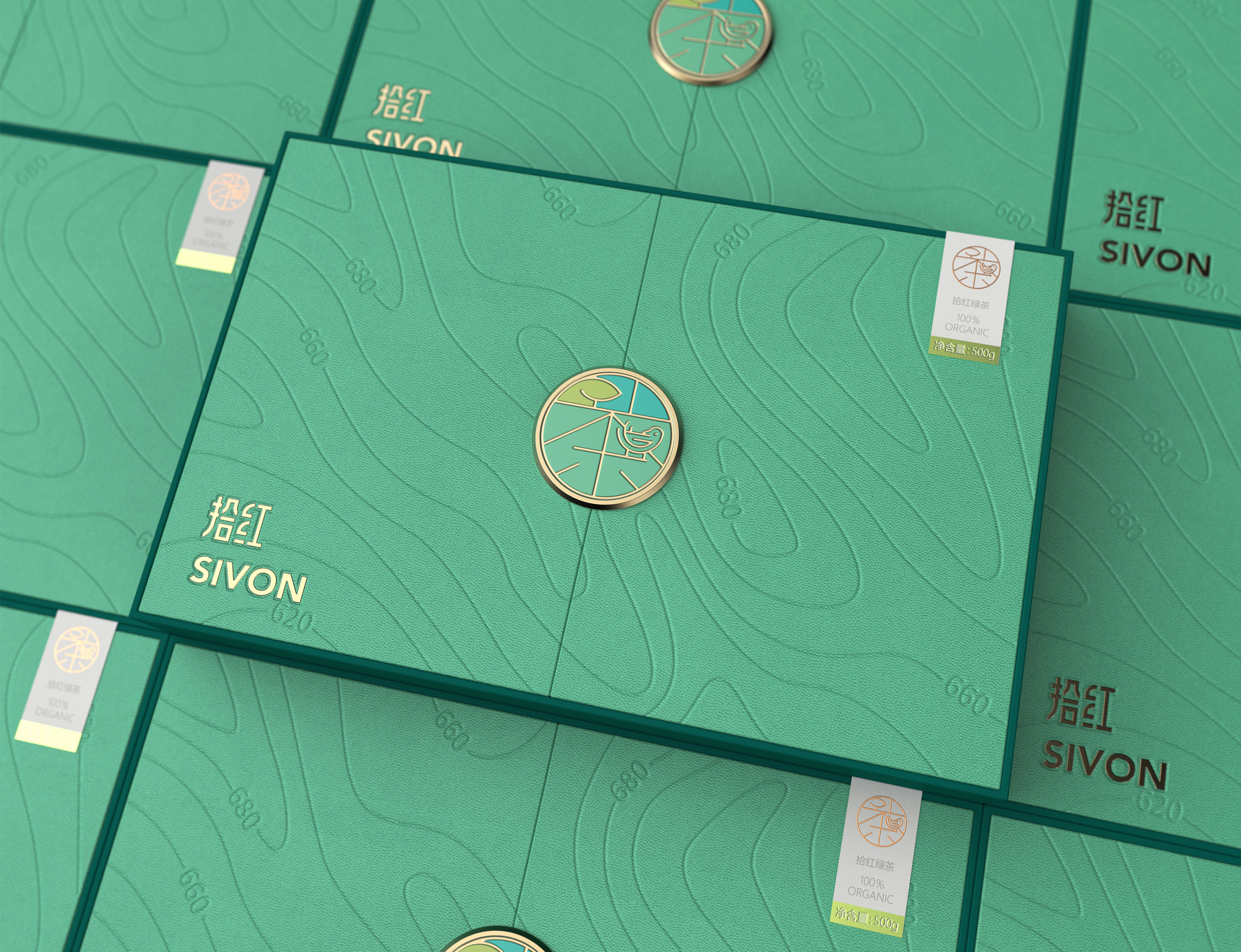 iF Design - Sivon·Spring Tea