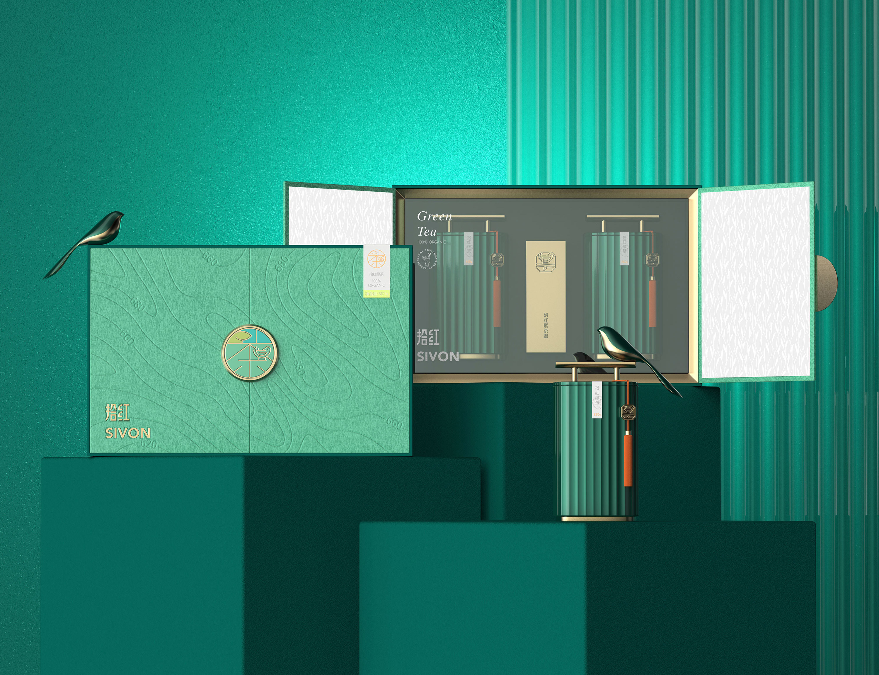 iF Design - Sivon·Spring Tea