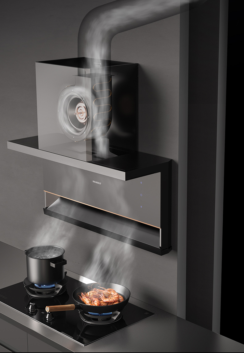 iF Design - Built-in Range Hood